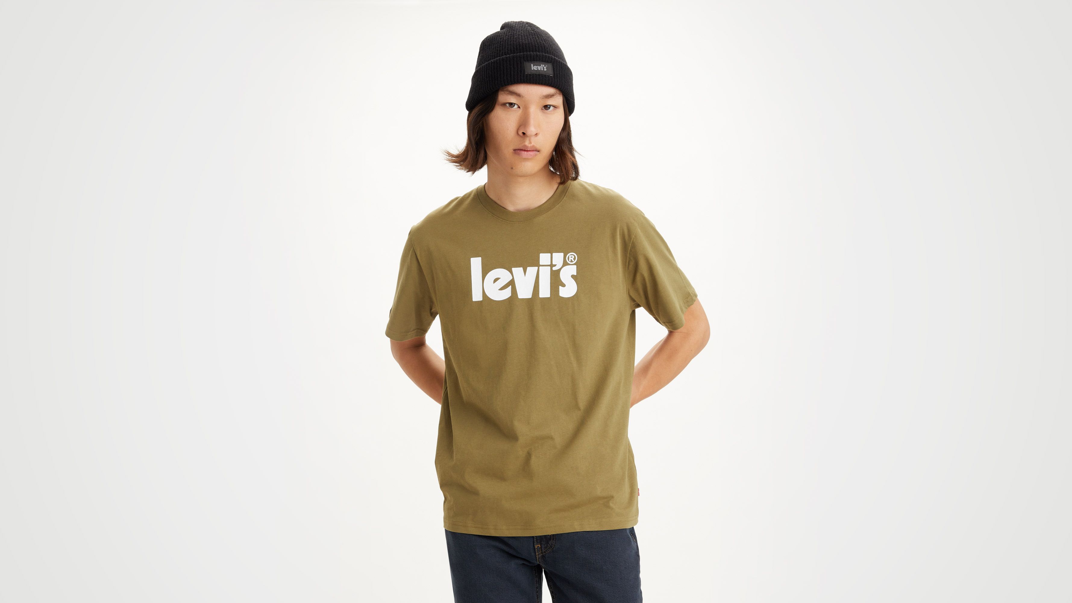 Moderno Y Sencillo | Levi's® ES