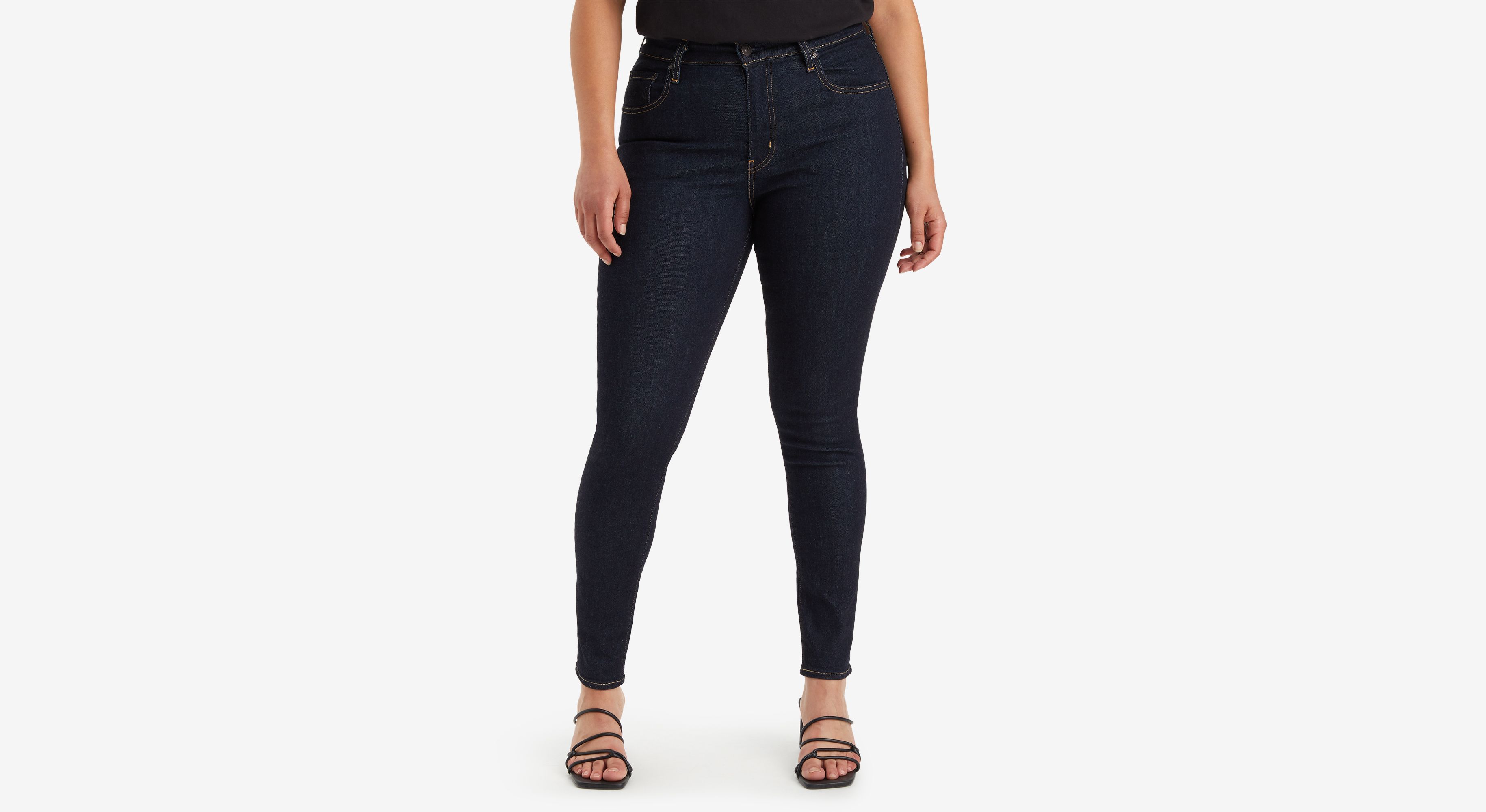 721™ High Rise Skinny Jeans - Blue | Levi's® FR