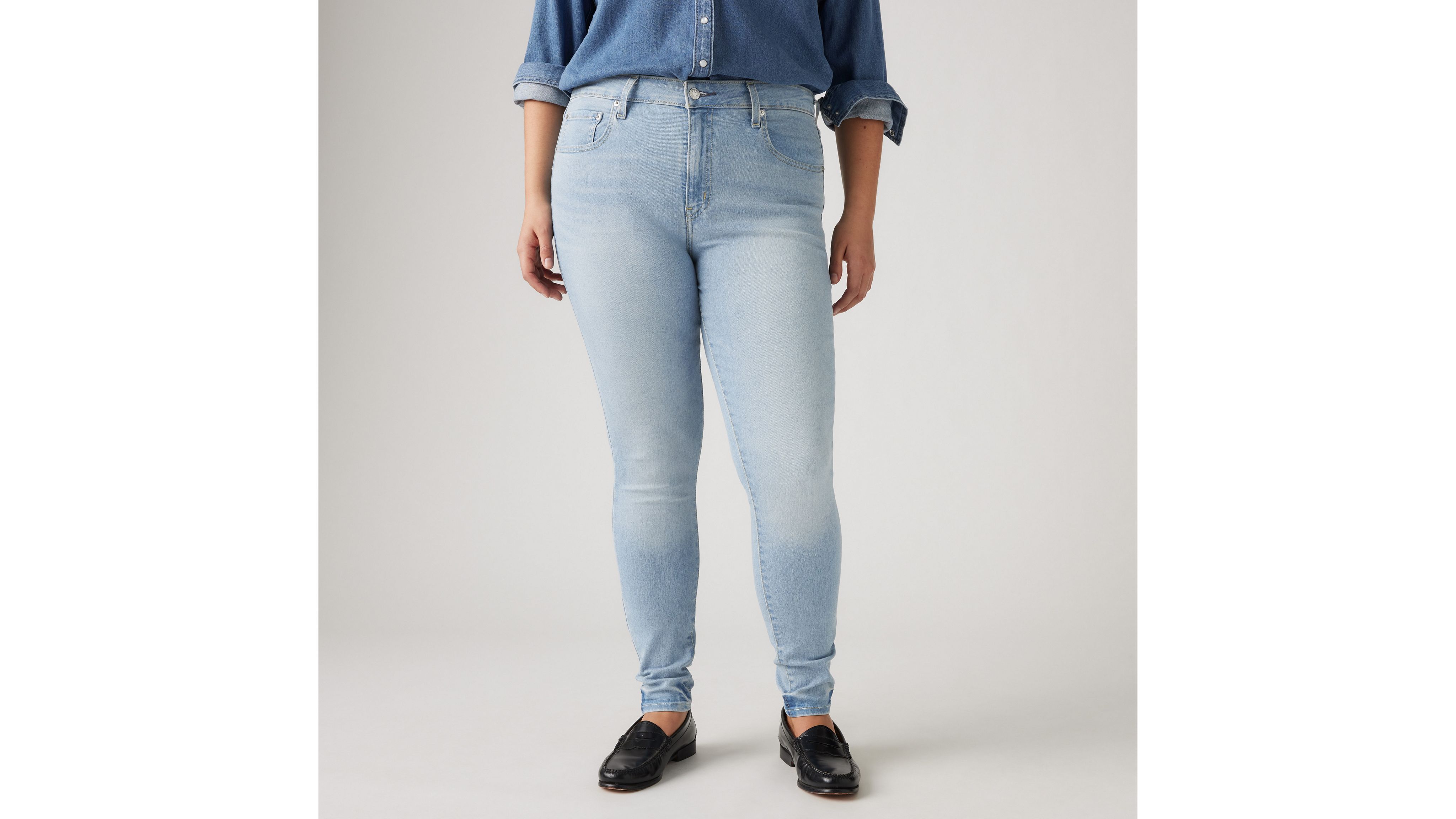 Jean 721™ Taille Haute Skinny - Bleu | Levi's® FR