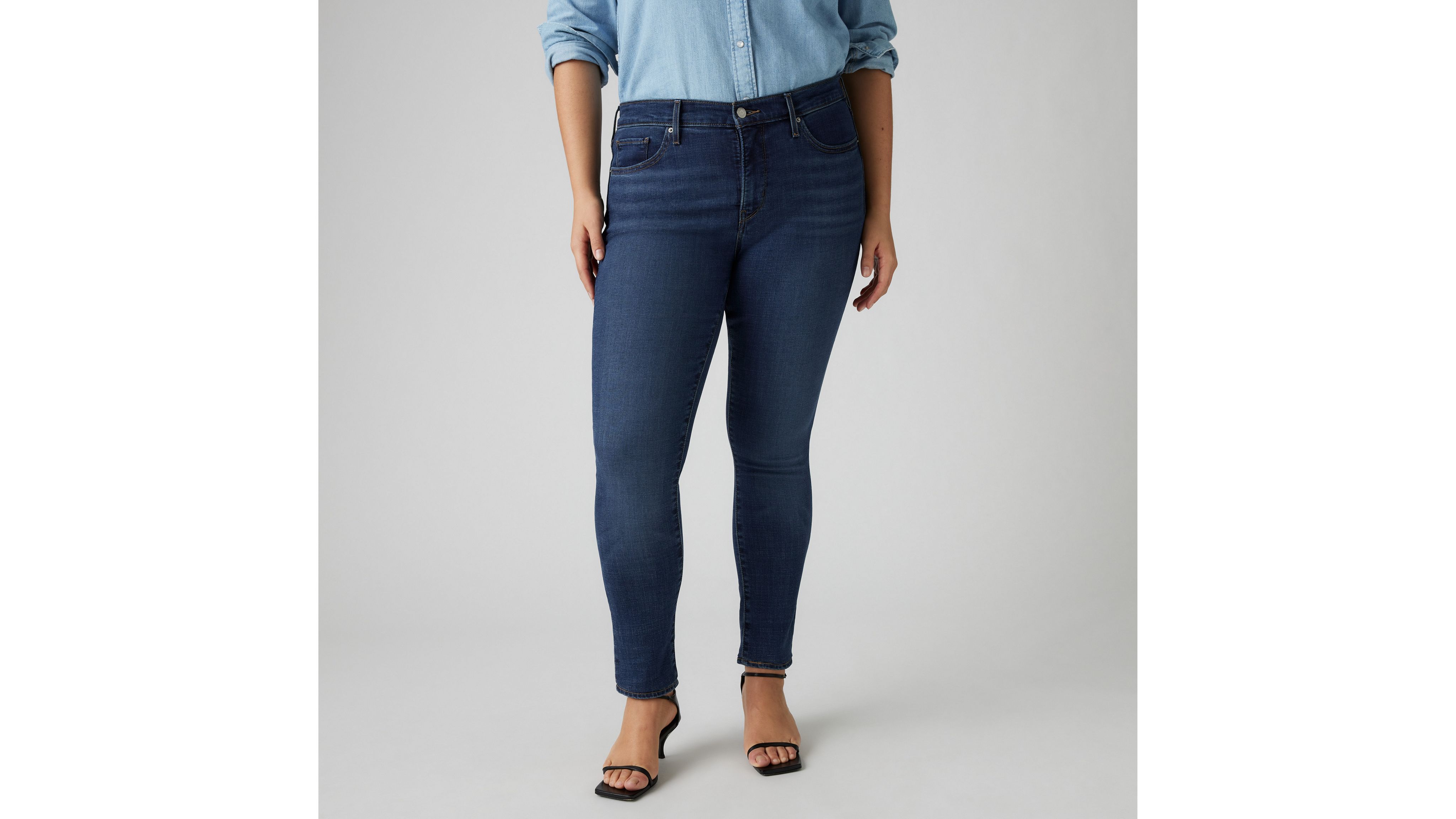 311 Shaping Skinny Women's Jeans - Dark Wash | Levi's® US