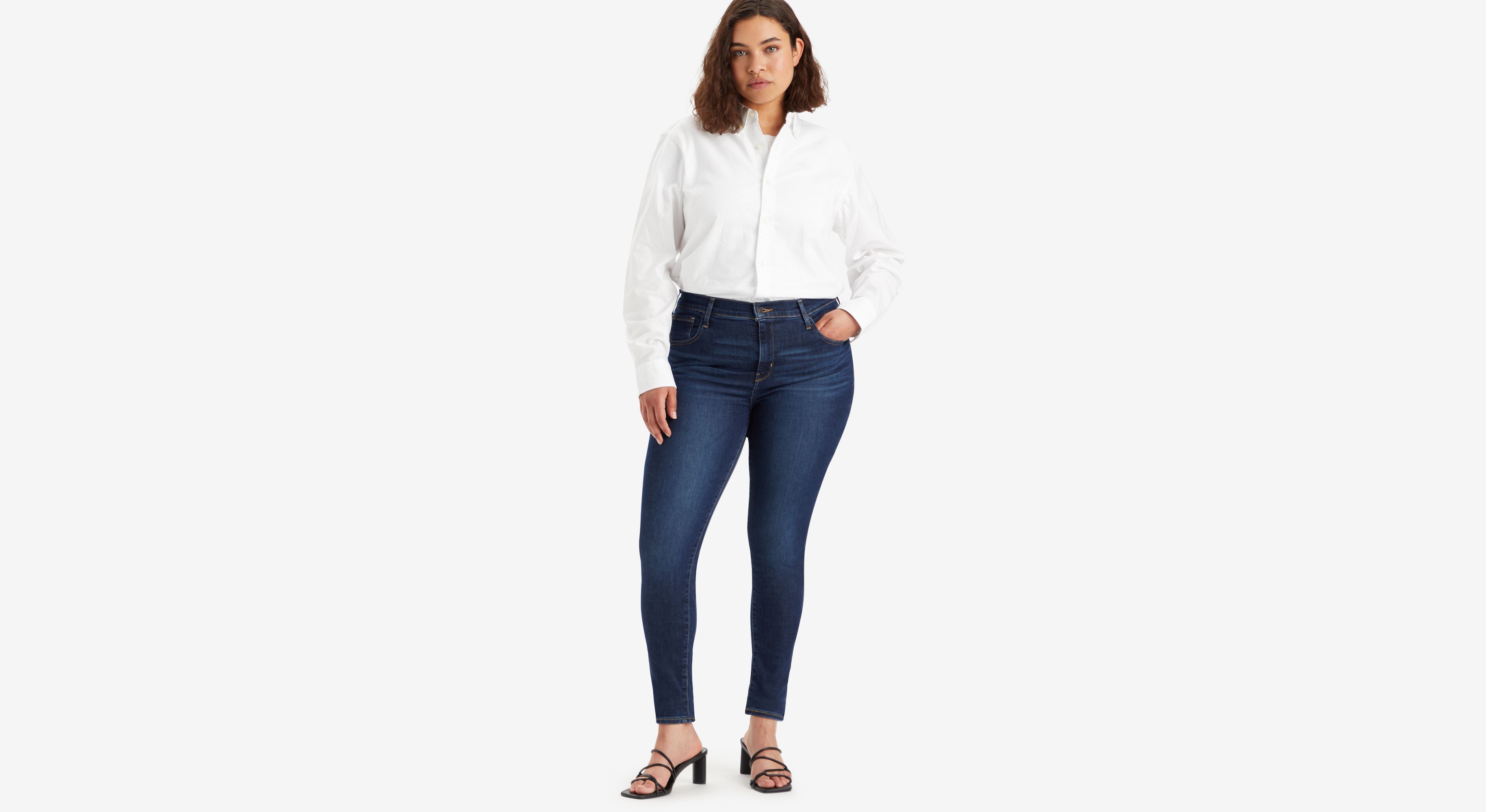 Women's Super Skinny Jeans | High Rise Skinny | Levi's® GB