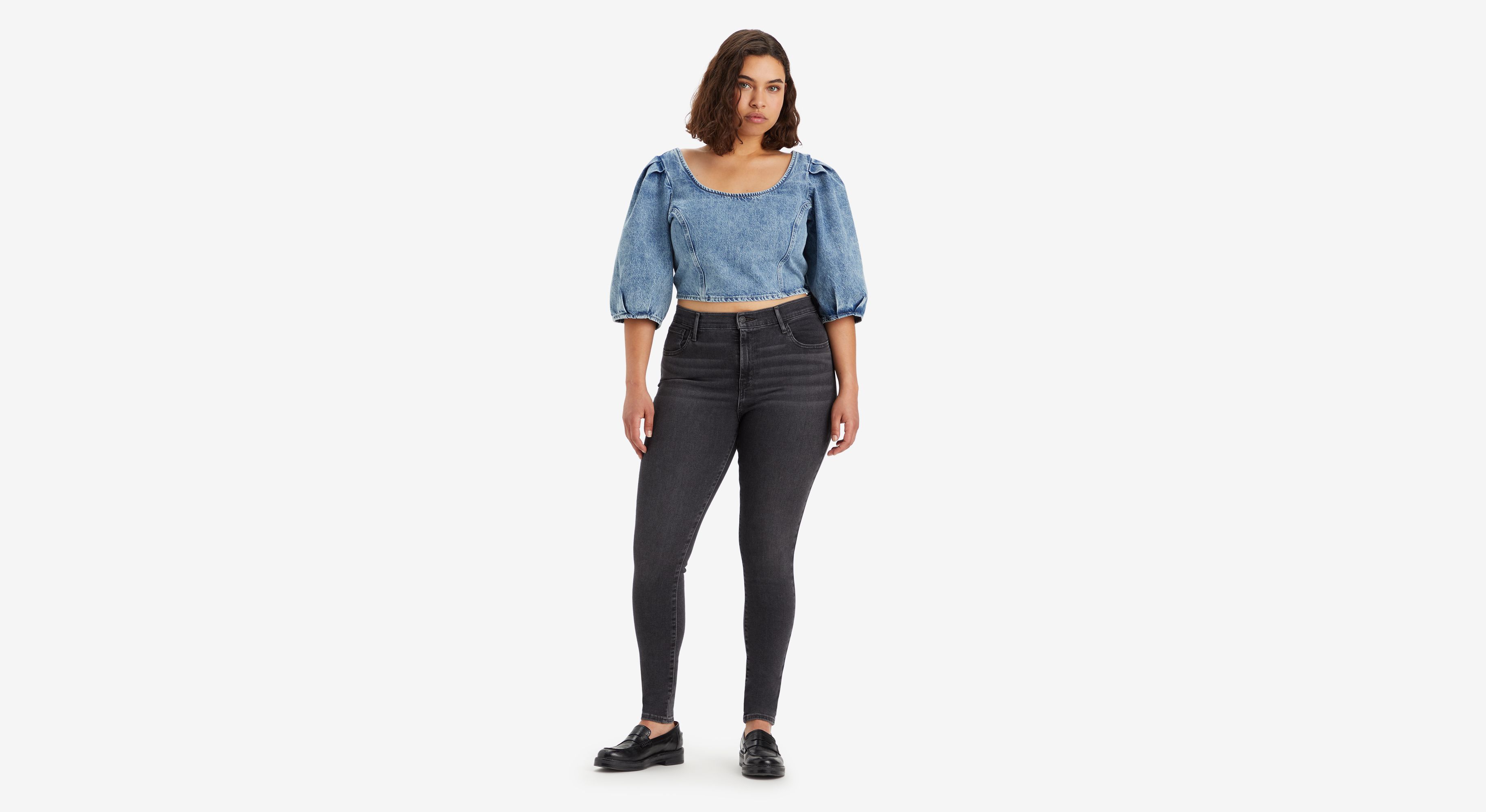 720™ High Rise Super Skinny Jeans - Black | Levi's® CH