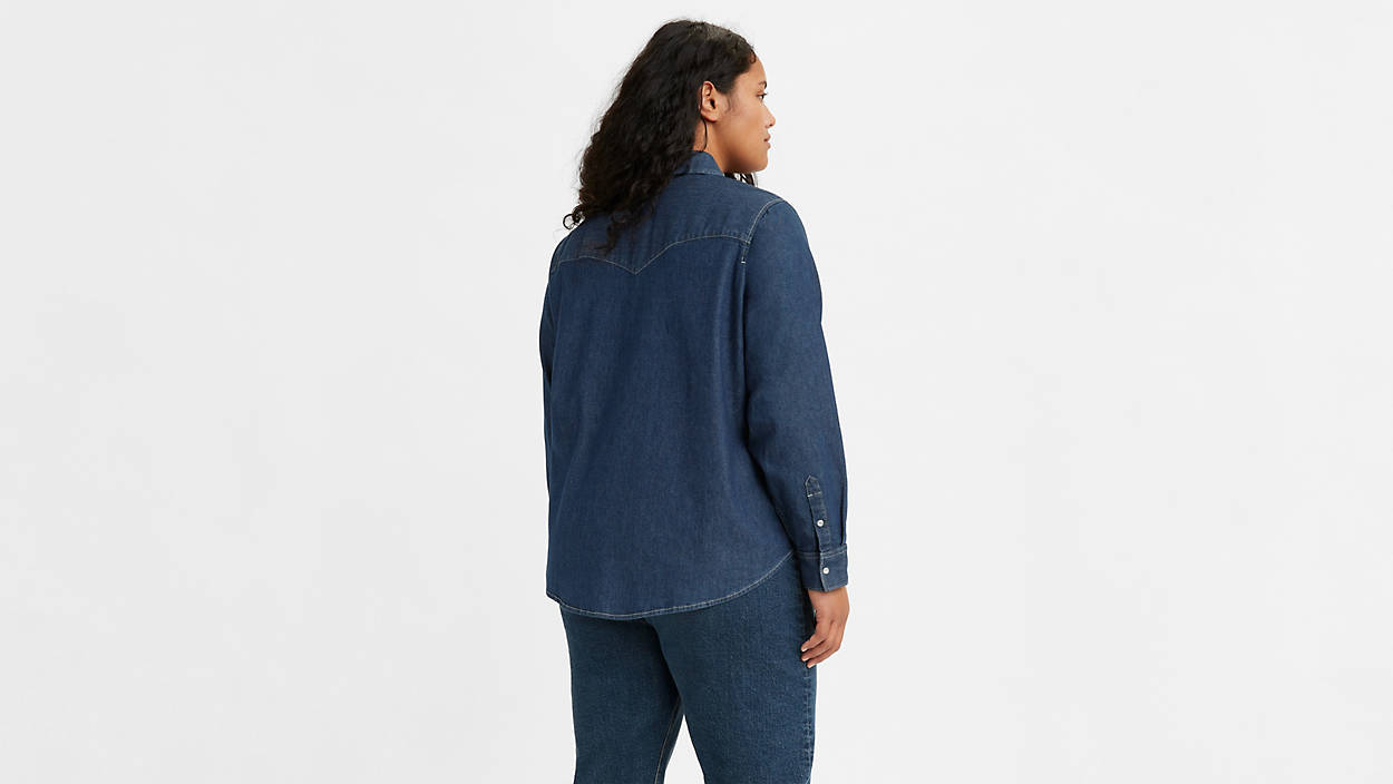 Ultimate Western Denim Shirt (plus Size) - Dark Wash | Levi's® US Ultimate Western Denim Shirt (plus Size) - Dark Wash | Levi's® US