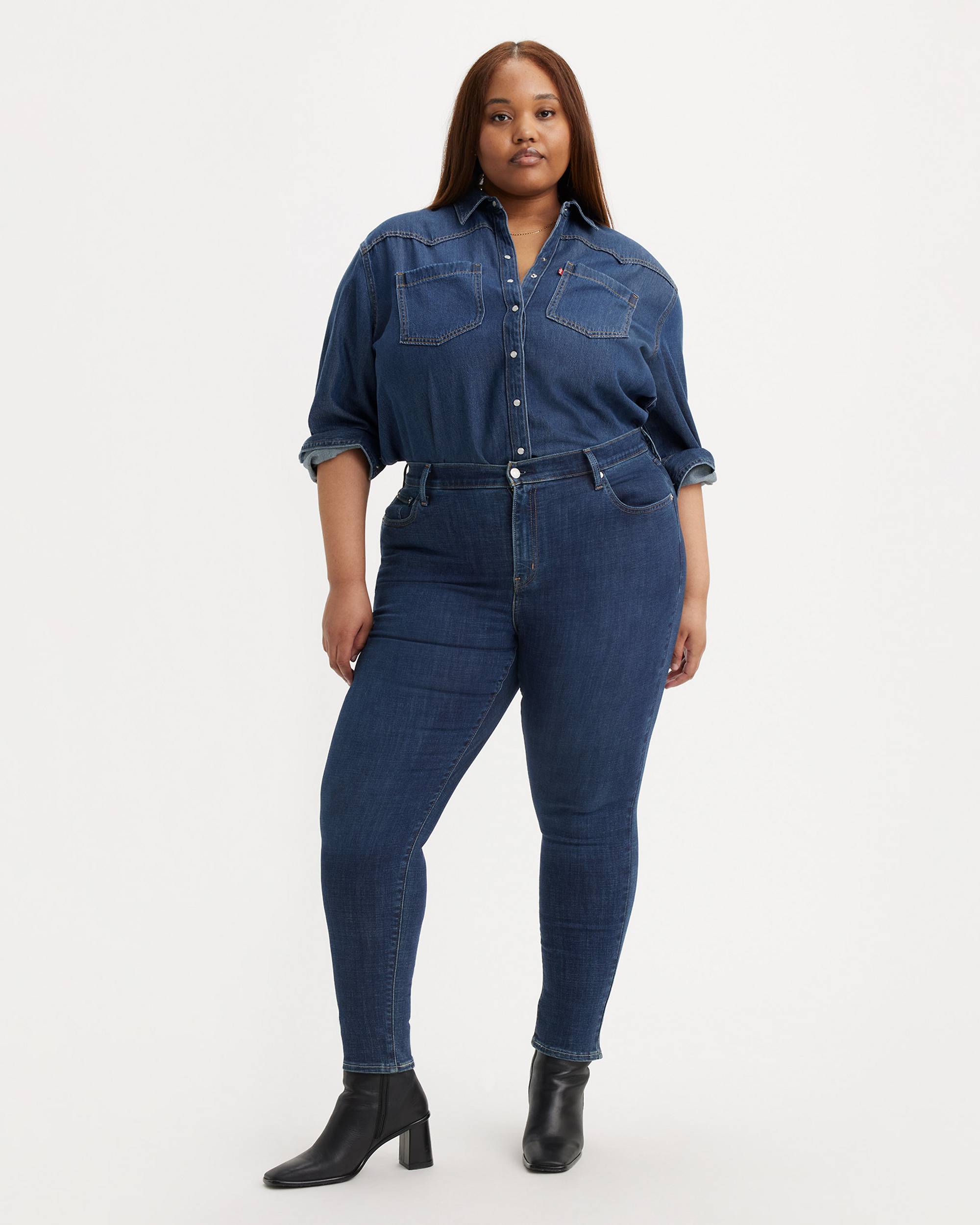 721 High Rise Skinny Women's Jeans (plus Size) - Dark Wash 721 High Rise Skinny Women's Jeans (plus Size) - Dark Wash