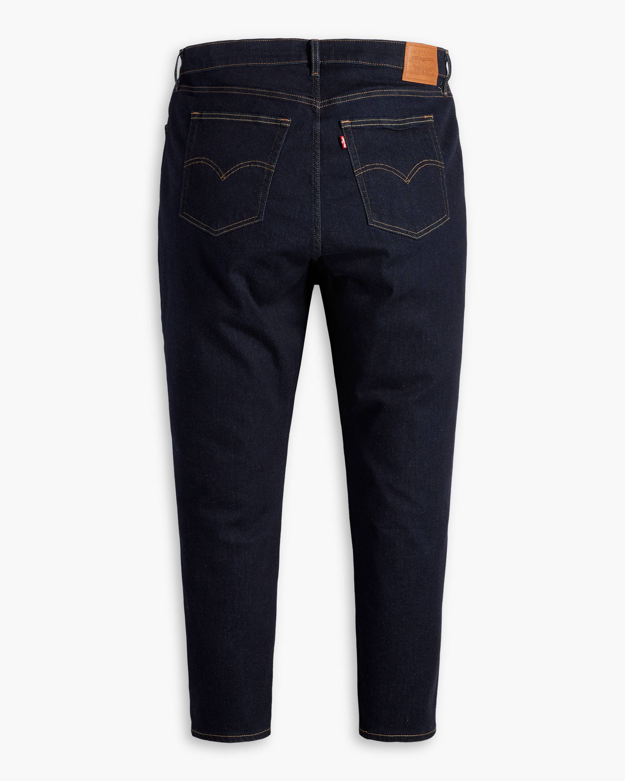 721 High Rise Skinny Jeans (plus Size) - Blue | Levi's® CZ 721 High Rise Skinny Jeans (plus Size) - Blue | Levi's® CZ
