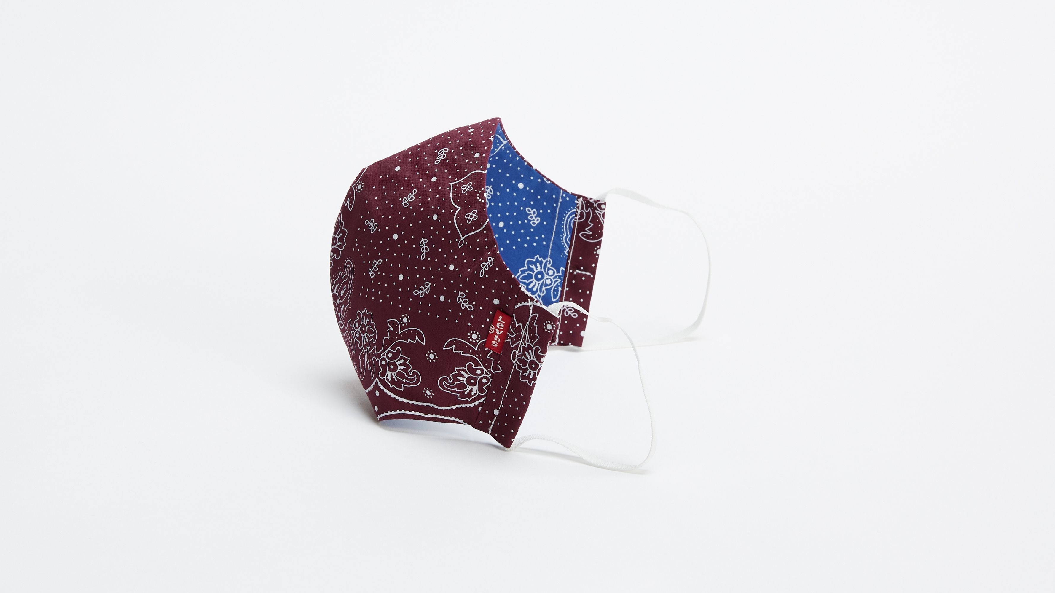 Reusable Reversible Printed Face Mask (3 Pack) - Multi-color | Levi's® US